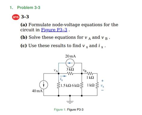 Solved Problem 3 3ans 3 3a ﻿formulate Node Voltage