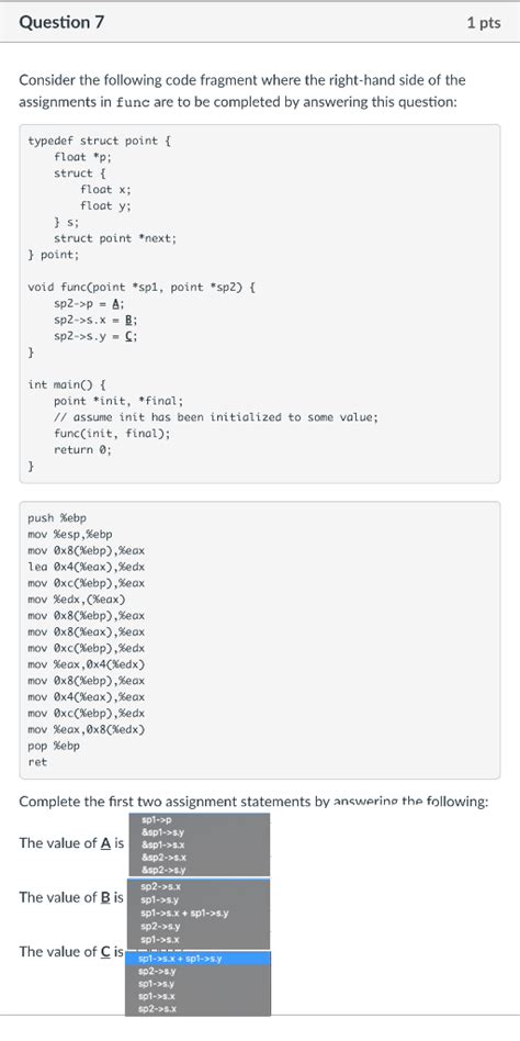 question 7 1 pts consider the following code fragment