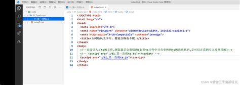Ts使用函数，定义对象，创建接口使用vue3直接引入ts写法，用的时候还要tsc一下文件目录，最简单的ts编写代码，ts与js一大区别是