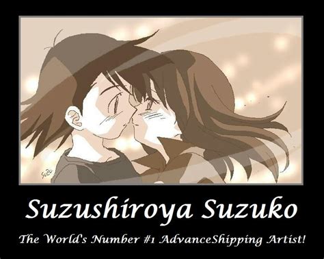 Suzushiroya Suzuko By Japanesegodzilla On Deviantart