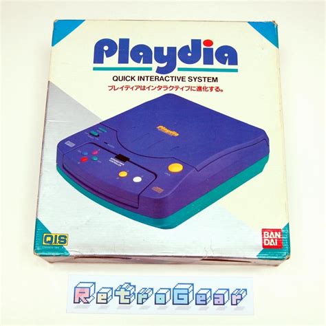 Bandai Playdia Quick Interactive System Retro Games Vintage Consoles