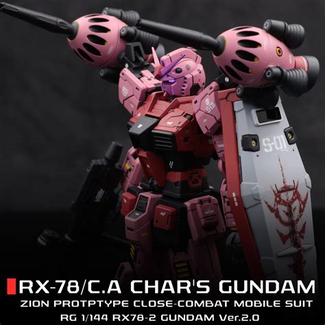 シャア専用ガンダム｜ke Sukeさんのガンプラ作品｜gunsta（ガンスタ）