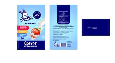 Packaging Design For Bubble On Behance