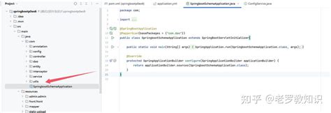 【有源码】java在线拍卖系统springbootvue前后端分离 知乎