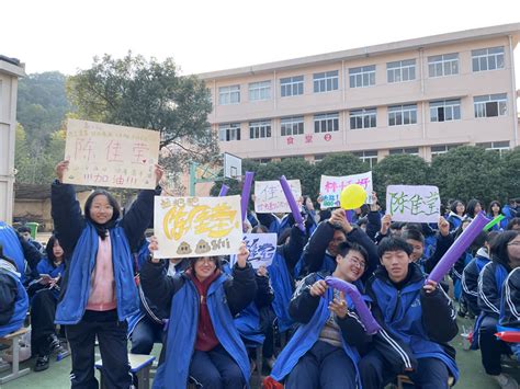 多彩校园 台州市昌文高级中学