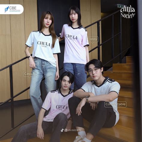 Cu Society By Cbe Summer Internship Program Cusociety • Instagram