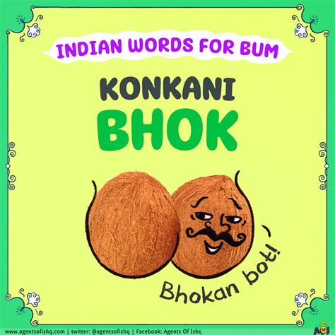 Bum Bum Bole — Agents Of Ishq