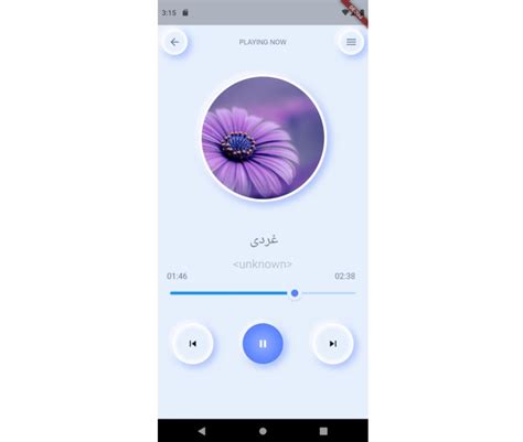 A Beautiful Music App Built With Flutter