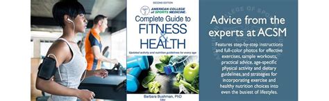 Acsms Complete Guide To Fitness And By Bushman Barbara A