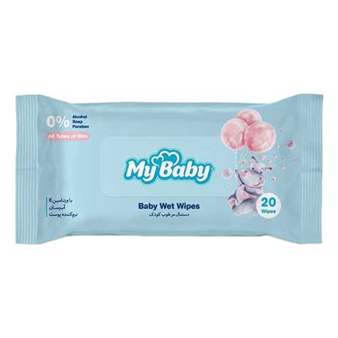 قیمت و خرید دستمال مرطوب مای بیبی فروشگاه های‌شاپ پس انداز شما الویت ماست