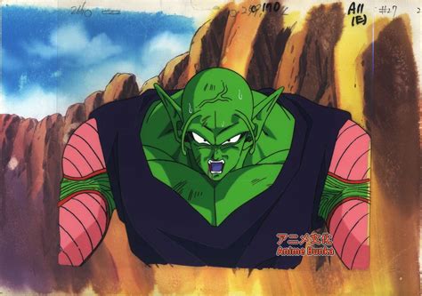 Dragon Ball Z Piccolo Production Cel セル画 Cell Saga With Oversized