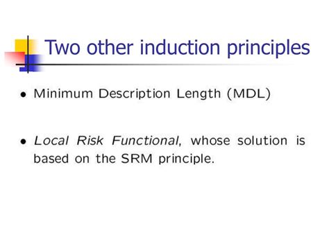 Ppt Chapter 6 The Structural Risk Minimization Principle Powerpoint Presentation Id 758582