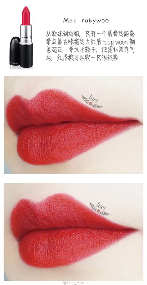 Lips 高清图片，堆糖，美图壁纸兴趣社区