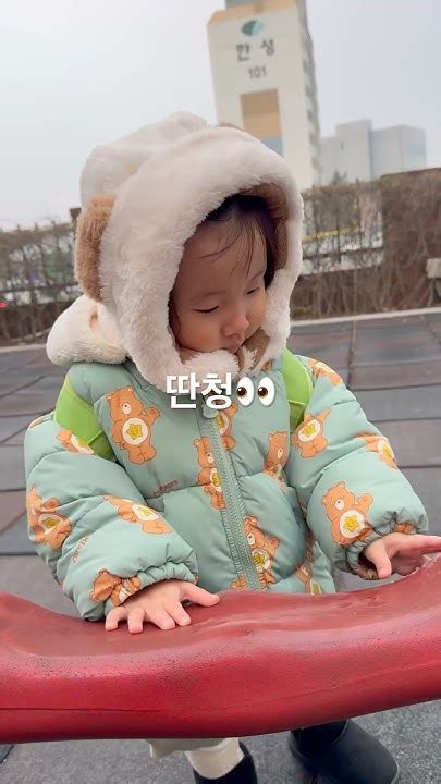 빨리가자구으쯘다고 저쩐다고 26개월아기 Youtube