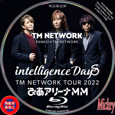 リクエスト対応ラベルno9 Mickeys Request Label Collection
