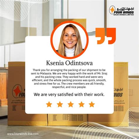 Fourwindsksa Rasheed Ali