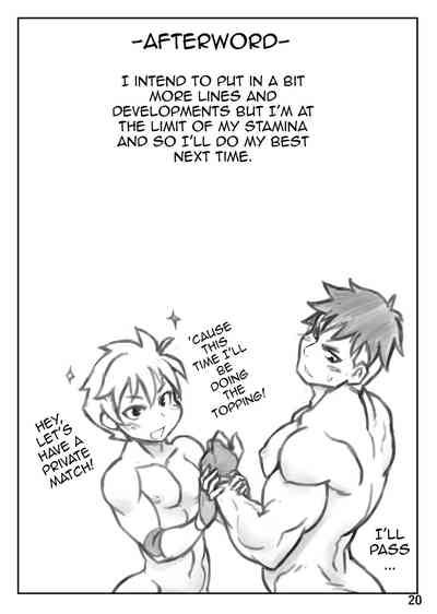 Puroresu ♂ Ni Nattenai Nanika Something That Isnt Pro Wrestling