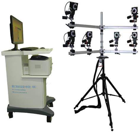 3 Dimensional Dynamic Quantitative Analysis System Of Facial Motion