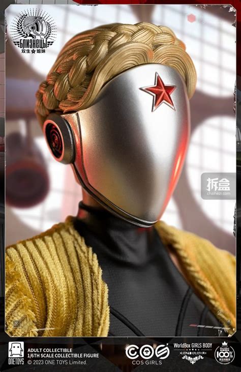 Onetoys Cosplaygirl 双胞胎姐妹原子之心 16可动人偶 拆盒