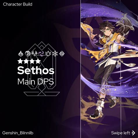 47 Sethos Build Guide As Main Dps Genshin Impact Hoyolab