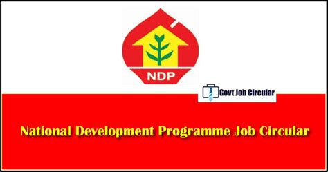 Ndp Job Circular 2025 National Development Programme