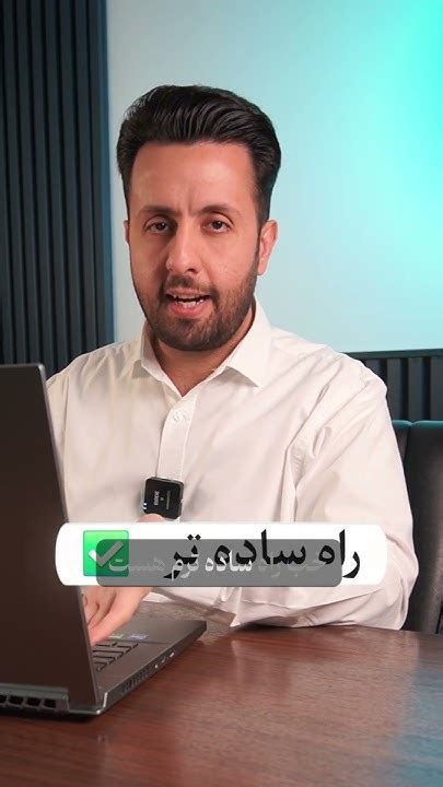 چالش روز چهارم تابع Any پایتون آموزشپایتون یادگیریپایتون Python چالش۴۰روزهپایتون Youtube