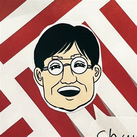 「親の友届いたよもーっと」chunのイラスト