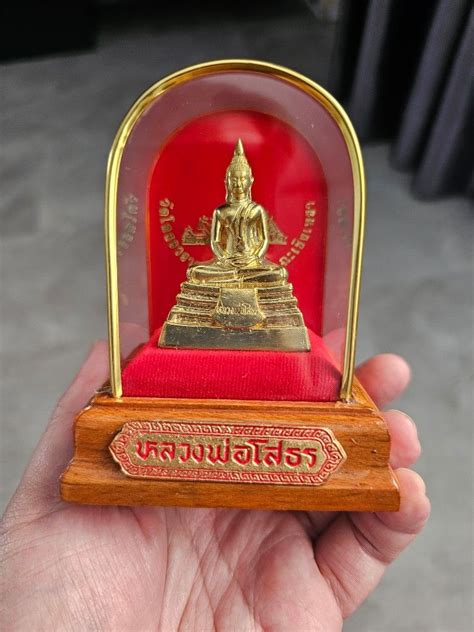 Lp Sothon Wat Sothon Wararam Worawihan Hobbies And Toys Memorabilia