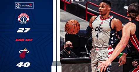 Nba常规赛：阿德巴约2143，比尔失准，热火122 95大胜奇才 球迷屋