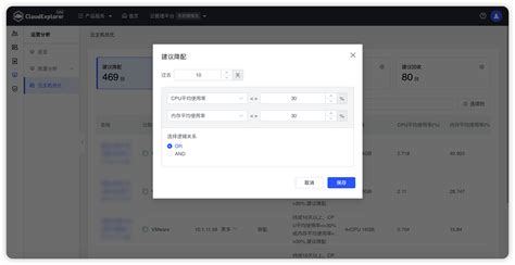 快速入门 Cloudexplorer Lite 文档
