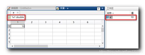 【matlab】变量 变量引入 变量类型 腾讯云开发者社区 腾讯云 【matlab】变量 变量引入 变量类型 腾讯云开发者社区 腾讯云