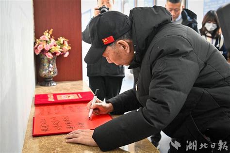 亚太旅游联合会会长何光晔一行到武汉理工大学考察交流 湖北日报新闻客户端