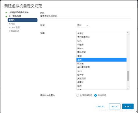 Vsphere 65虚拟机模板的创建和使用（windows与linux）vsphere 制作模板 Csdn博客