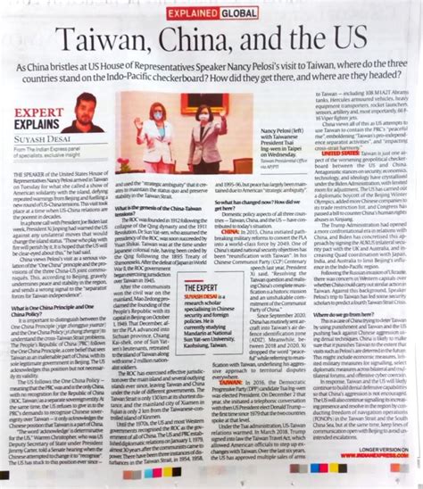 Suyash Desai On Linkedin Explained