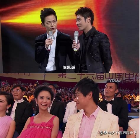 45 Year Old Chen Sicheng Took His 21 Year Old Girlfriend On Vacation In France Tong Liyas