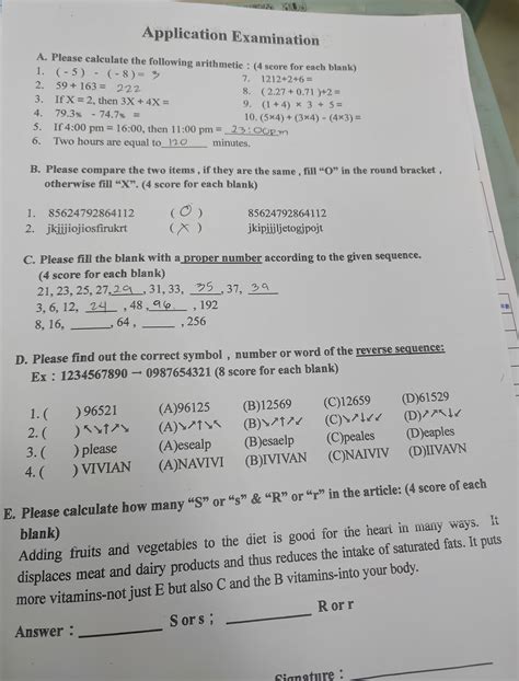 A Please Calculate The Following Arithmetic Studyx