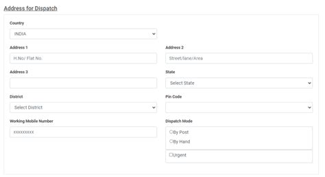 10th Class Duplicate Marksheet Online 10 वीं की मार्कशीट Duplicate