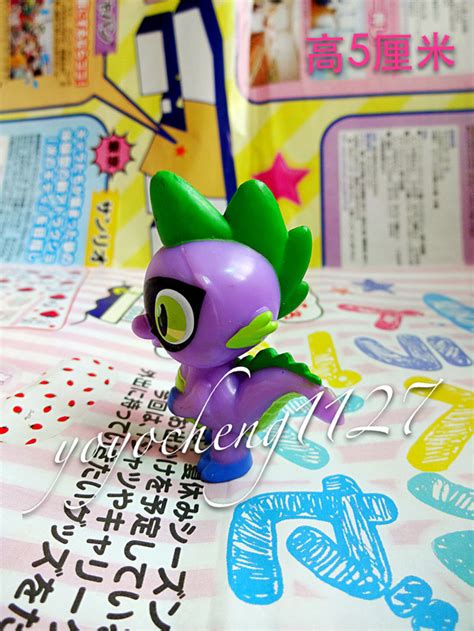 Spike Humdrum Figure Found Mlp Merch