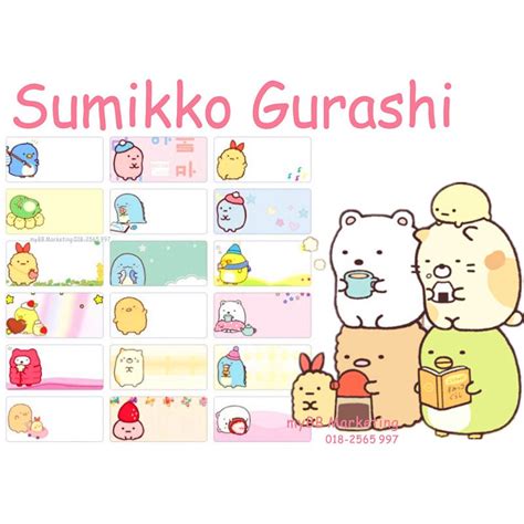 Sumikko Gurashi Name Sticker （waterproof）ready Stock Shopee Malaysia