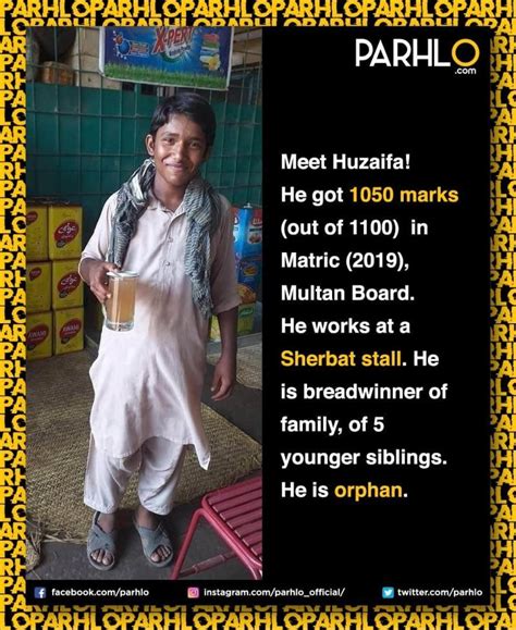 muhammad atif siddiqui posted on linkedin