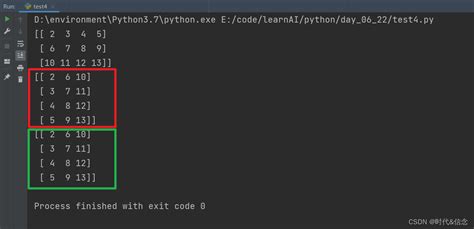 Python数据分析之numpy（保姆级教程）bnparange12reshape34printb Csdn博客