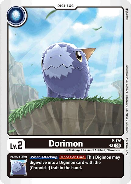 Dorimon P 176 Store Tournament 2025 Vol 2 Participation Pack