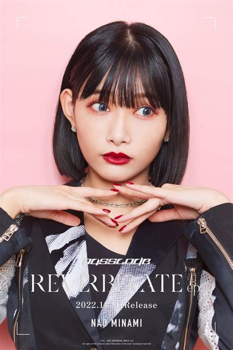 Nao Mimami 南菜生 Passcode Japanese Idol Jpop Jrock Rnaominami