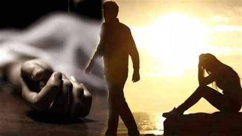 Physical Relationship ఫ్రెండ్ మరిదితో శారీరక సంబంధం చివరికి సూసైడ్