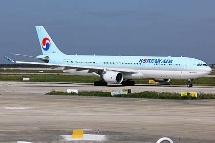 Korean Air Airbus A330 300 Latest Photos