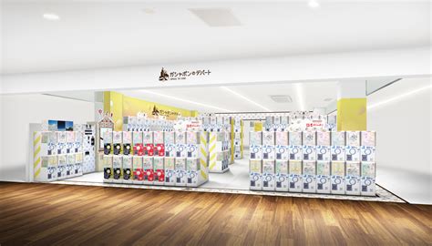 [tokyo Edition] Top 13 Places With The Most Gashapon Toys Topics