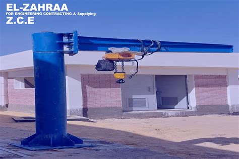 El Zahraa For Engineering Contracting And Supplying