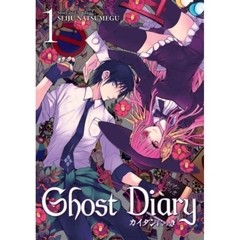 Ghost Diary Vol 1 3 Complete Manga English Shopee Malaysia