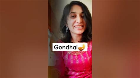 Devicha Gondhal Maharashtras Culture Navratri Youtube