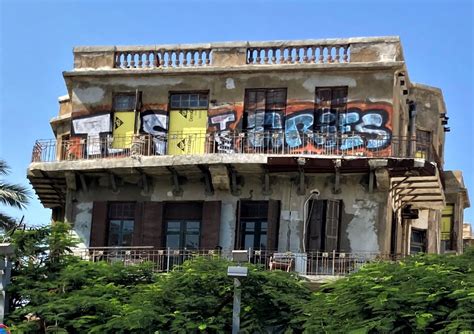 בית מנגל רחוב נחלת בנימין 2 תל אביב לוטוס הזהב